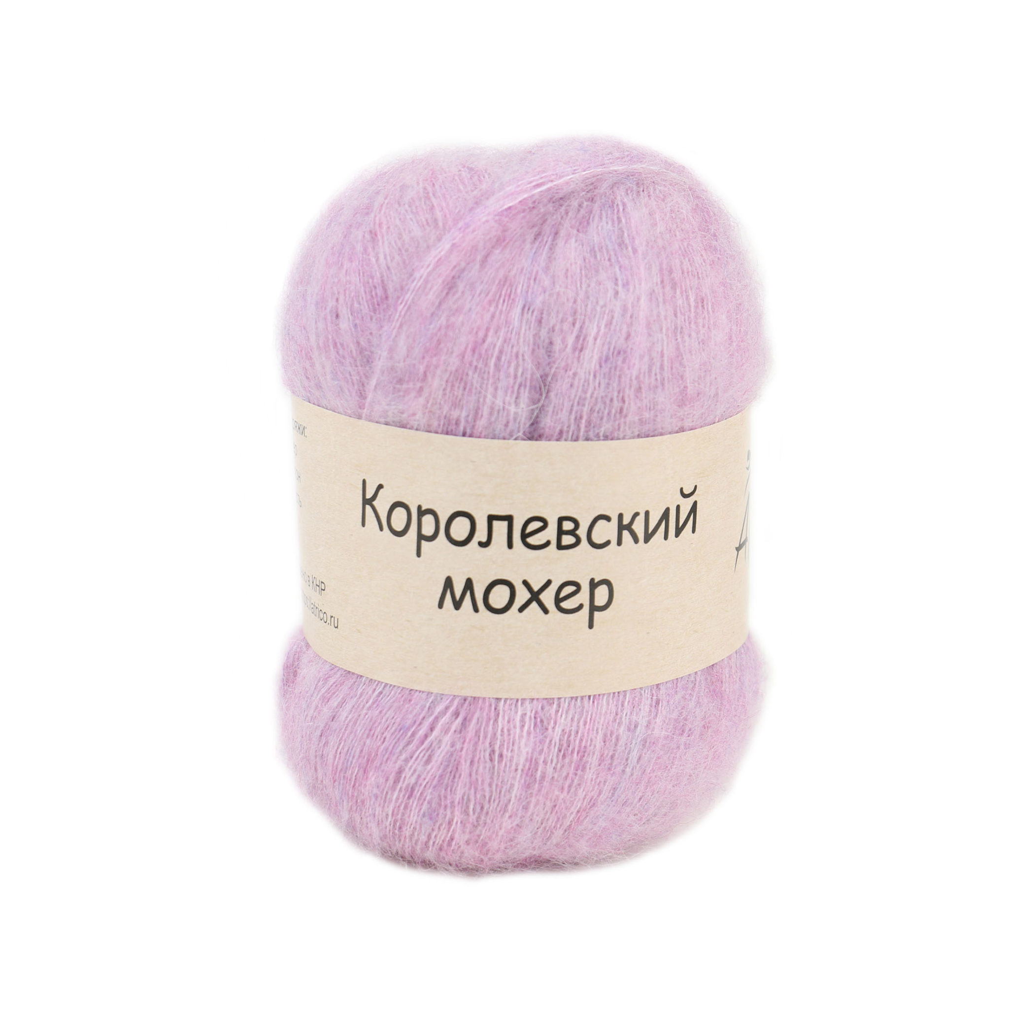 Пряжа Королевский мохер - купить в интернет магазине Atrico